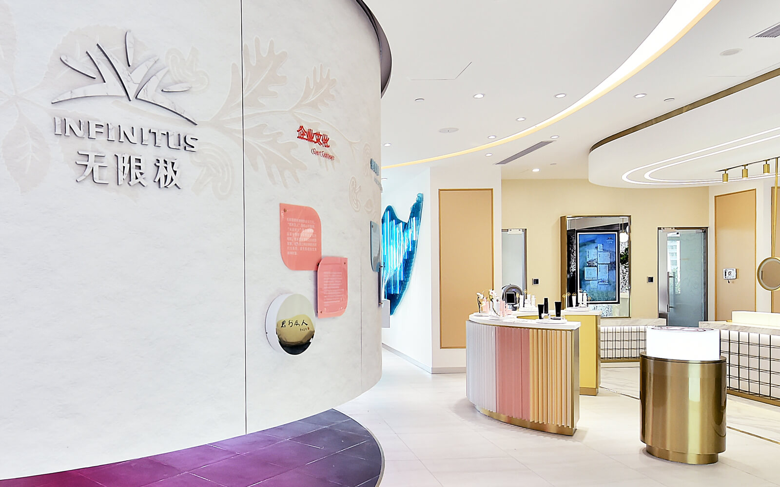 The Top Trends in Brand Strategy and Positioning – SLD