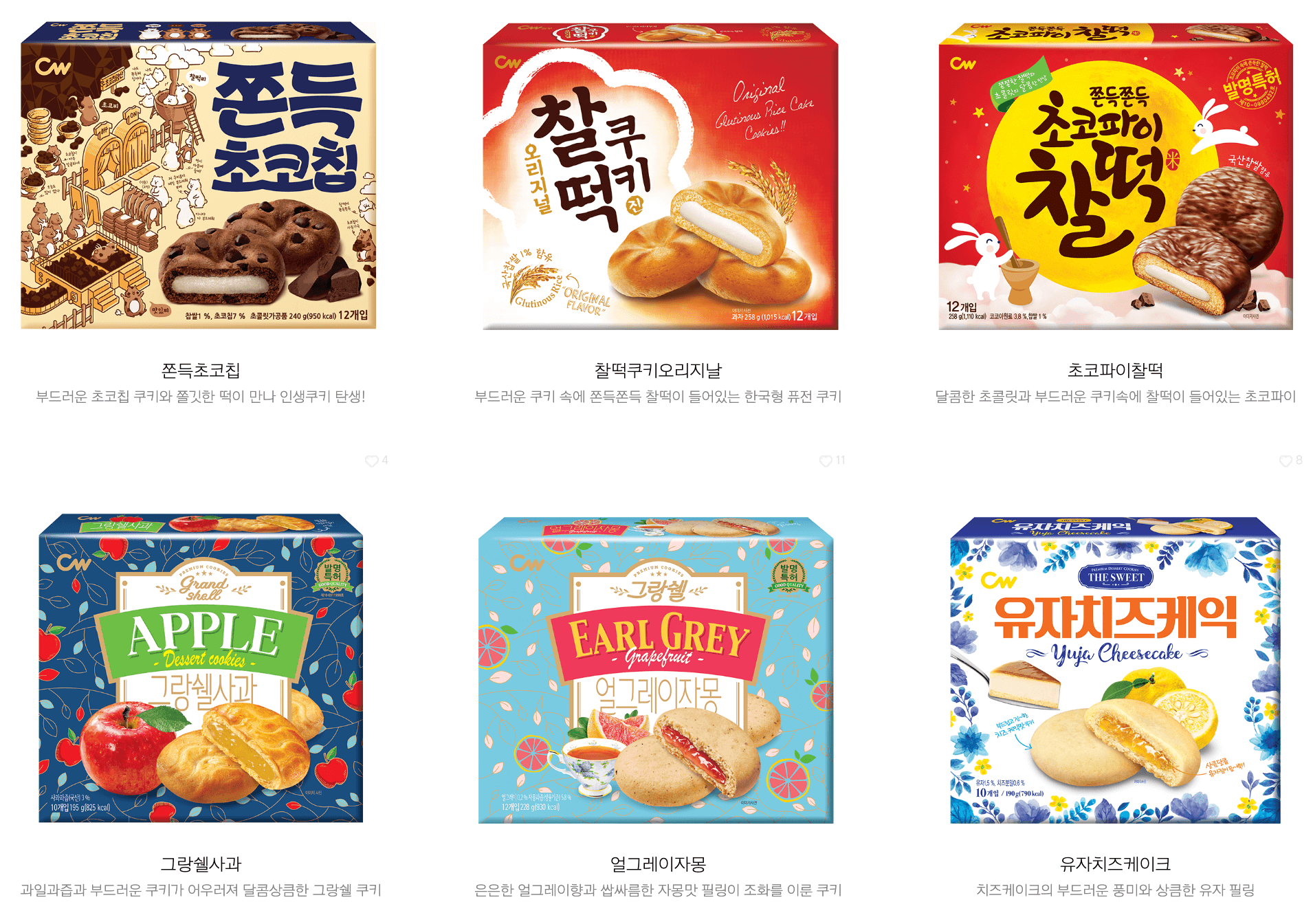 What Can CPG Brands Learn From Packaging Design In Asia?